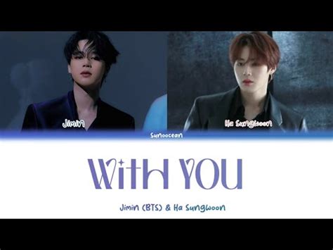 Jimin BTS 방탄소년단 Ha Sungwoon With You Color Coded Lyrics Han Rom