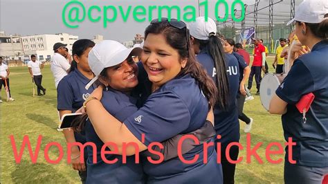 Women S Cricket Match 1 Of 2 Sudhir India Vs Pooja Malhotra