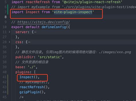 javascript 插件开发，vite plugin inspect报错 segmentfault 思否