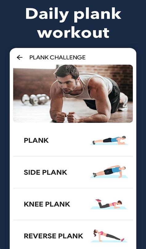 Exercices de Gainage Défi 30 Jours de Gainage Amazon fr Appstore for