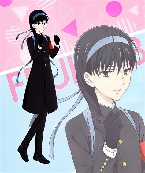 Saki Hanajima Personagens De Anime Anime Shojo Anime