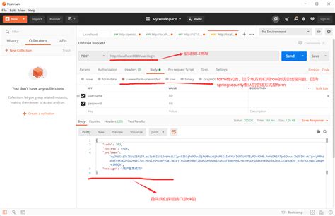 vue admin template入门详解 后端springboot sprngsecurity jwt redis 学习 vue admin template csdn博客