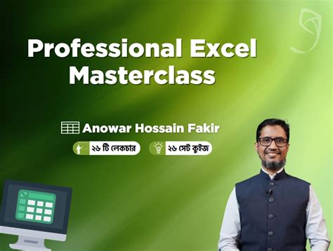 Ghoori Learning Excel Training Courses Learn Excel Online At All Levels