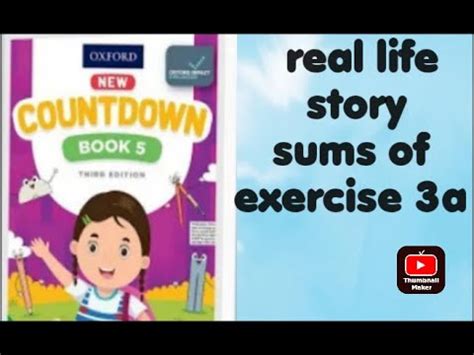 Oxford New Countdown Book 5 Third Edition Chapter 3 Real Life