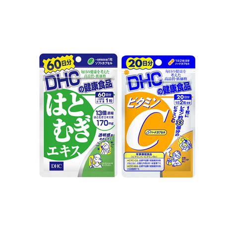 Hướng dẫn cách uống dhc trắng da và vitamin c hiệu quả nhất