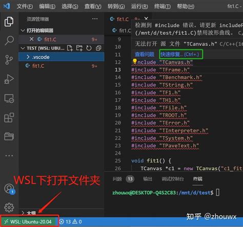 使用vs code对 cern root 进行调试 知乎