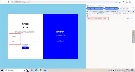 javascript：将input标签中的内容打印到控制台 javascript中 控制台输出input属性 csdn博客