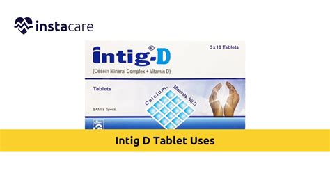 Intig D Tablet Uses Advantages And Side Effects