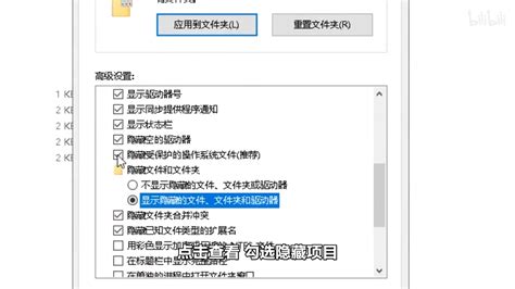c盘爆满怎么办？全网最全c盘清理攻略 哔哩哔哩