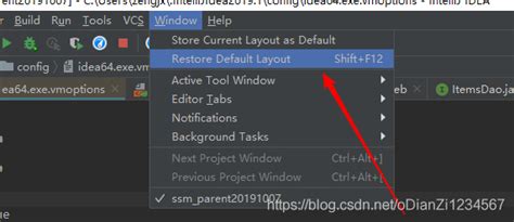 intellij idea 中的 debug 控制台 debug 控制台的 out 窗口不见了 idea中debug控制台中out窗口不见了 csdn博客