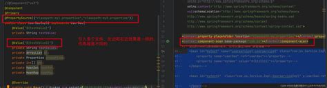 spring 框架 、注解开发 二 csdn博客