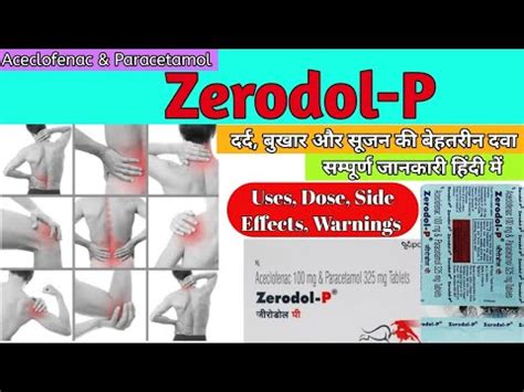 Zerodol P Tablet Uses In Hindi Dosage And Side Effects Of Zerodol P