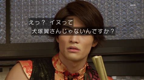 On Twitter Nitiasa