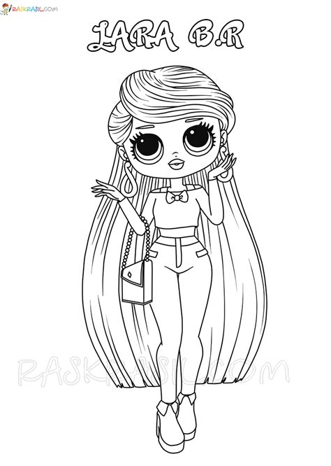 Free Printable Lol Omg Doll Coloring Pages Omg Lol Doll Surprise Dolls