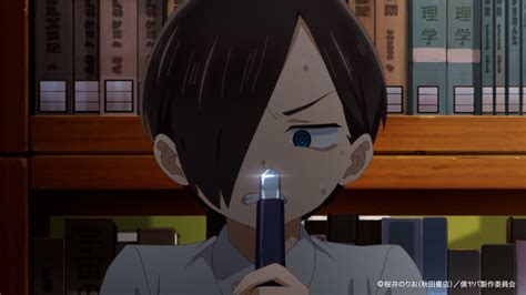 TVアニメ僕の心のヤバイやつ第1話のあらすじ先行場面カットを公開 マイナビニュース