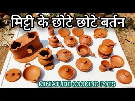 Miniature Cooking Clay Pots Mitti Ke Chhote Bartan All Types Of