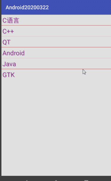 【android】利用arrayadapter 创建listview 怎么基于arrayadapter创建listview csdn博客