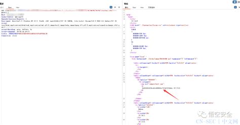 Ksoa Sql Cn Sec