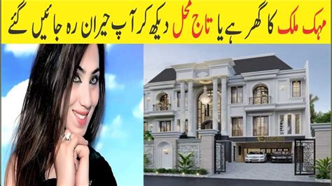 Mehak Malik K Xxx Videos Sex Pictures Pass