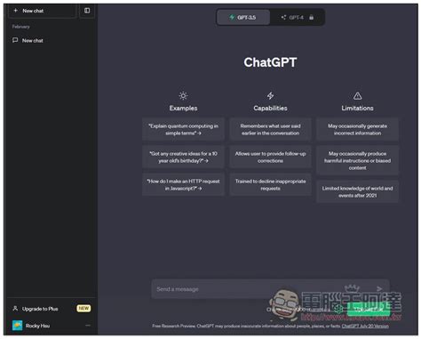 Unlock File Uploading And Translation Features For Free With ChatGPT