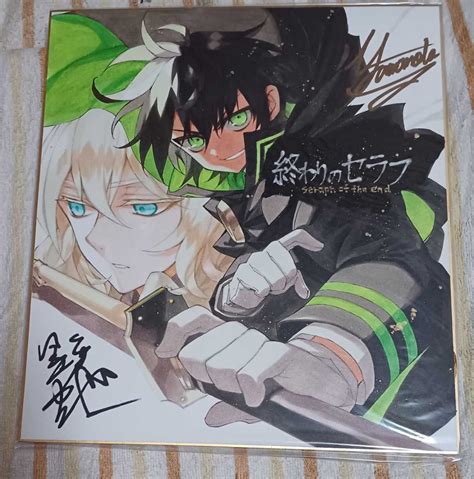 山本ヤマト 終わりのセラフ 直筆イラストサイン色紙 フルカラー 鏡貴也 サイン直筆画 売買されたオークション情報yahooの商品情報を