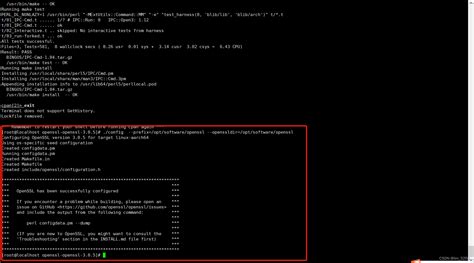 centos 编译安装openssl centos openssl csdn博客