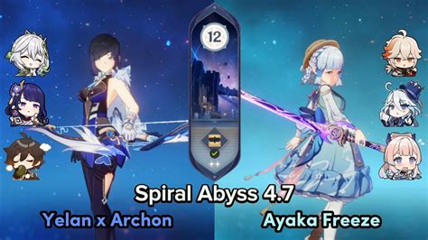 Yelan X Archon Quickbloom Ayaka Furina Freeze Genshin Impact Spiral