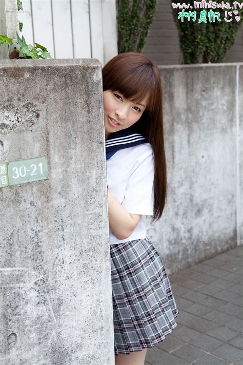 Maho Kimura Minisuka Tv
