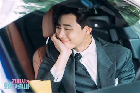 Reasons Why Park Seo Joon Is Perfect For What S Wrong With Secretary