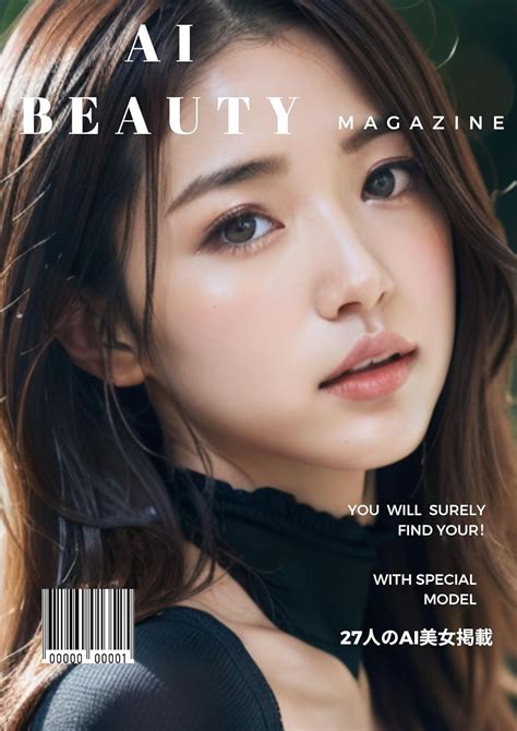 Ai Beauty Magazine Ai Beauties Japanese Edition Ebook Appurin Books