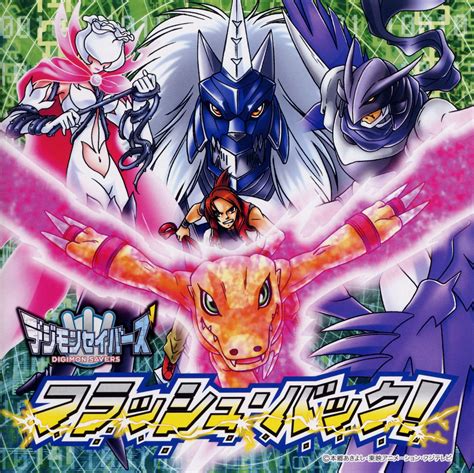 Wallpapers Digimon Data Squad Wallpaper Cave