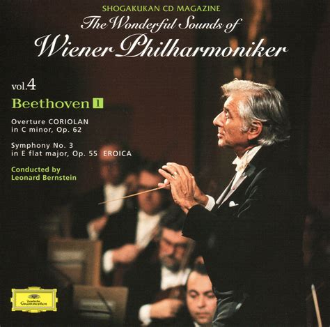 Beethoven Sym Bernstein Vpo Compass Of Music