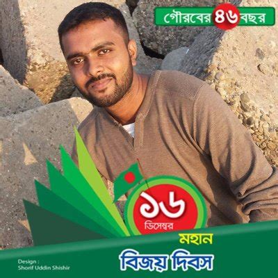 Bulbul Ahmed On Twitter Tumi Dekhai Dila Mama Hats Off