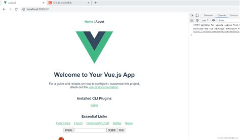 springboot vue整合websocket springboot vue集成websocket csdn博客