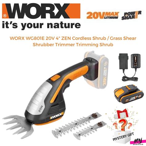 WORX WG801E 20V 4 ZEN Cordless Shrub Grass Shear Shrubber Trimmer