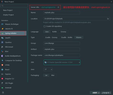 【mybatis plus教程】史上最全mybatis plus教程，增强版mybatis，封装操作数据库语句，开发更便捷！！！！【文章末尾附idea连接数据库操作】 mybatisplus
