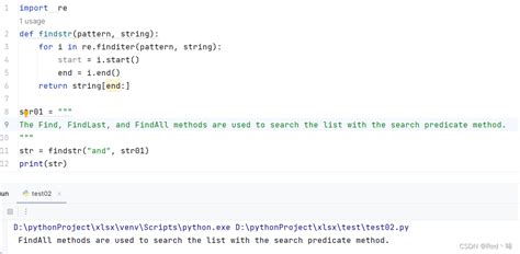 python从指定字符串开始匹配截取字符串 python中str匹配某一段数据 csdn博客
