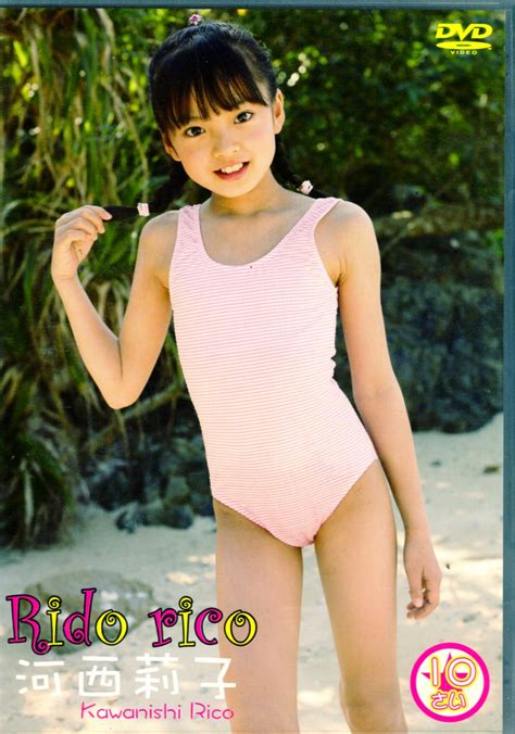 Athena Music Publishing Dvd Riko Kawanishi Rico Rico Mandarake