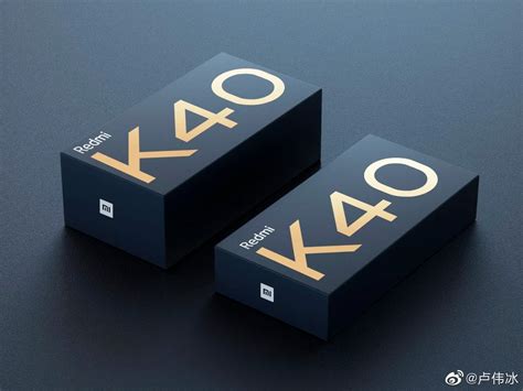 Se filtran las características del Xiaomi Redmi K40 Pro un nuevo gama
