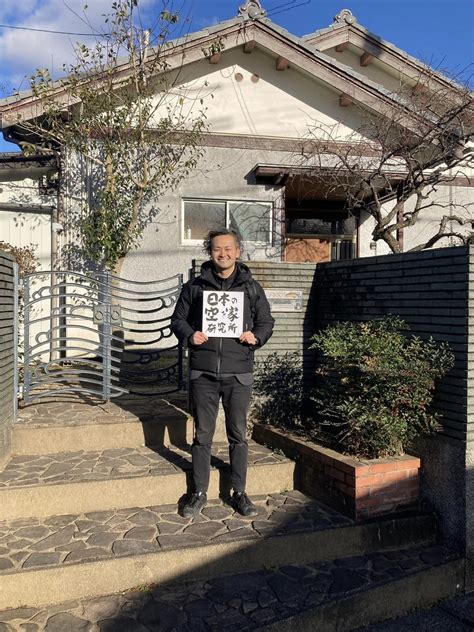 2023年2月17日の記事です 空き家再生ビジネスをしたい 女性にオススメ情報 空き家の再生と再生した空き家の大家をしています102話