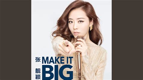 Make It Big Youtube Music