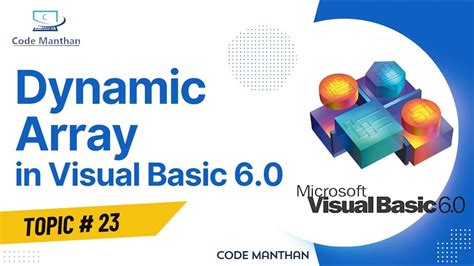 Dynamic Array In Visual Basic 6 0 Dynamic Array Kya Hai YouTube