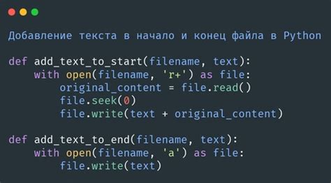 F строки в Python форматирование выражения разделители и все остальное