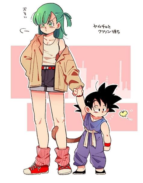 Pin By Clarissa Arias On GOKU Dragon Ball Goku Anime Dragon Ball