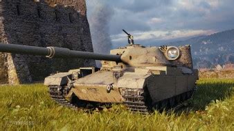 Скриншоты танка FV4201 Chieftain Proto с супертеста World of Tanks