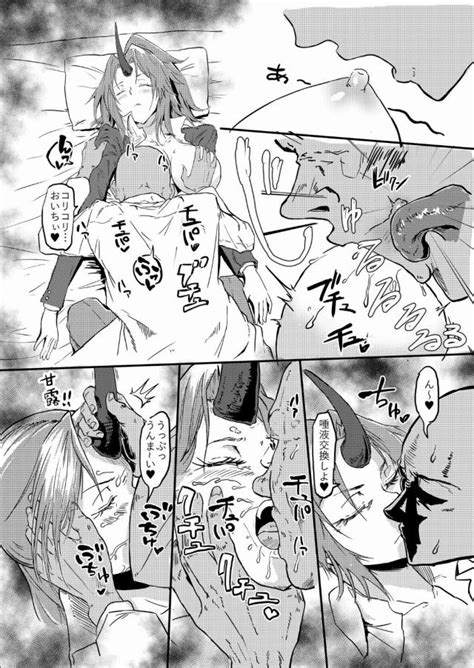 紫苑の乳首に穴を開ければはい乳首ピアスシオンがイカれた変態どもに輪姦レイプされちゃうよ 俺二次まとめ エロ漫画同人誌