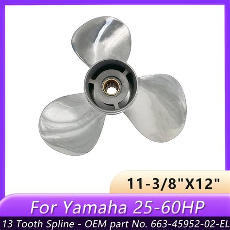 Polished Stainless Steel Outboard Propeller 11 3 8X12 Fit Yamaha Boat