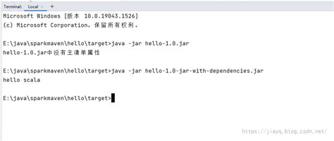 integrated java and scala development environment using maven
