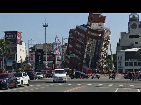 Vídeo Sobe para nove o número de mortos no sismo em Taiwan Mais de