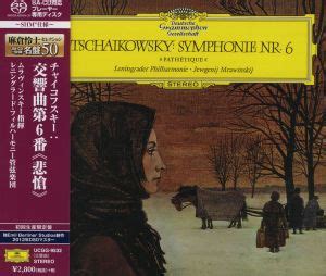 Evgeny Mravinsky Leningrad Philharmonic Orchestra Tchaikovsky